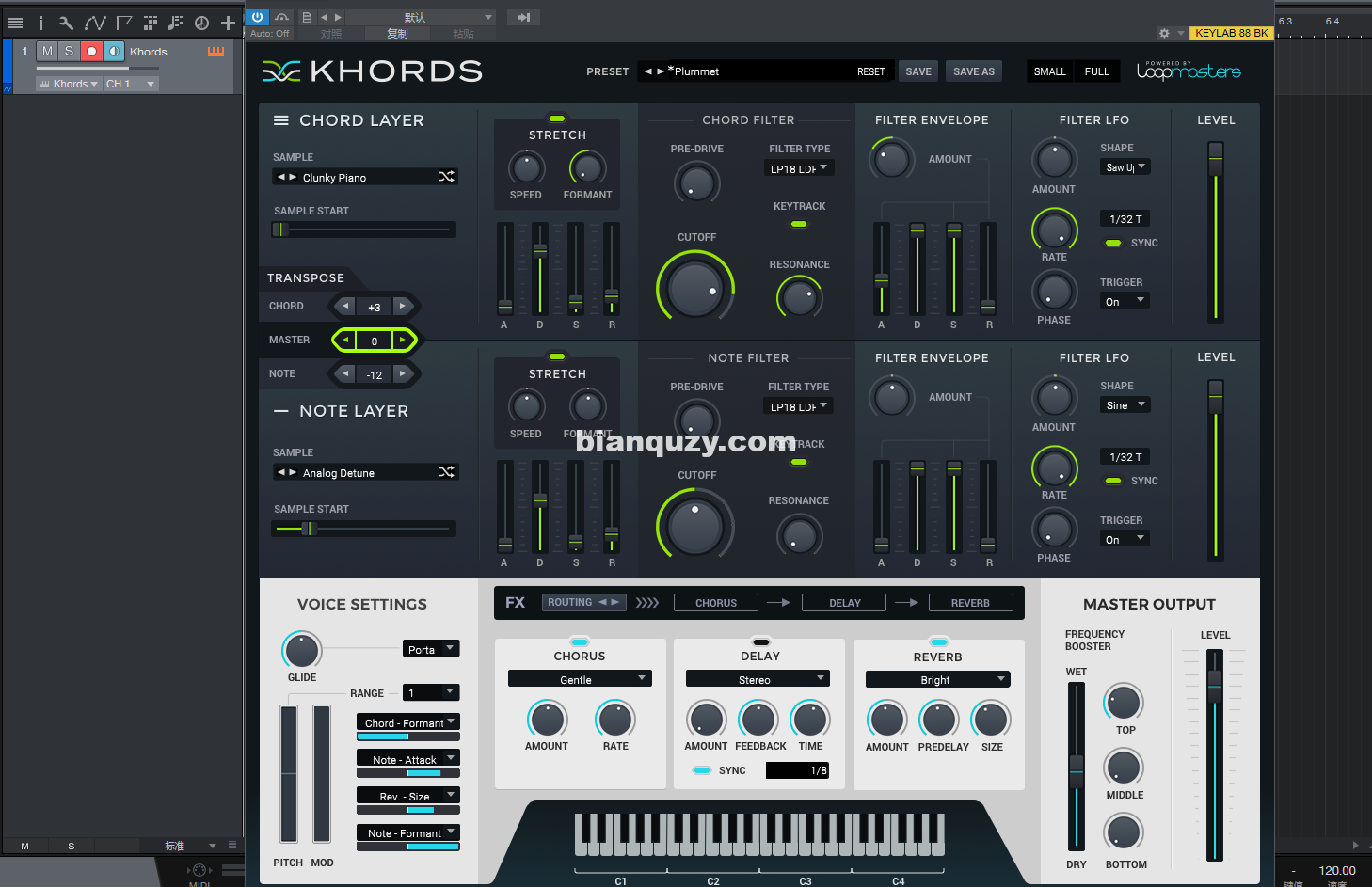 装饰音LOOP合成器 - Loopmasters Khords v1.0.4 [WiN, MacOSX] - 编曲资源
